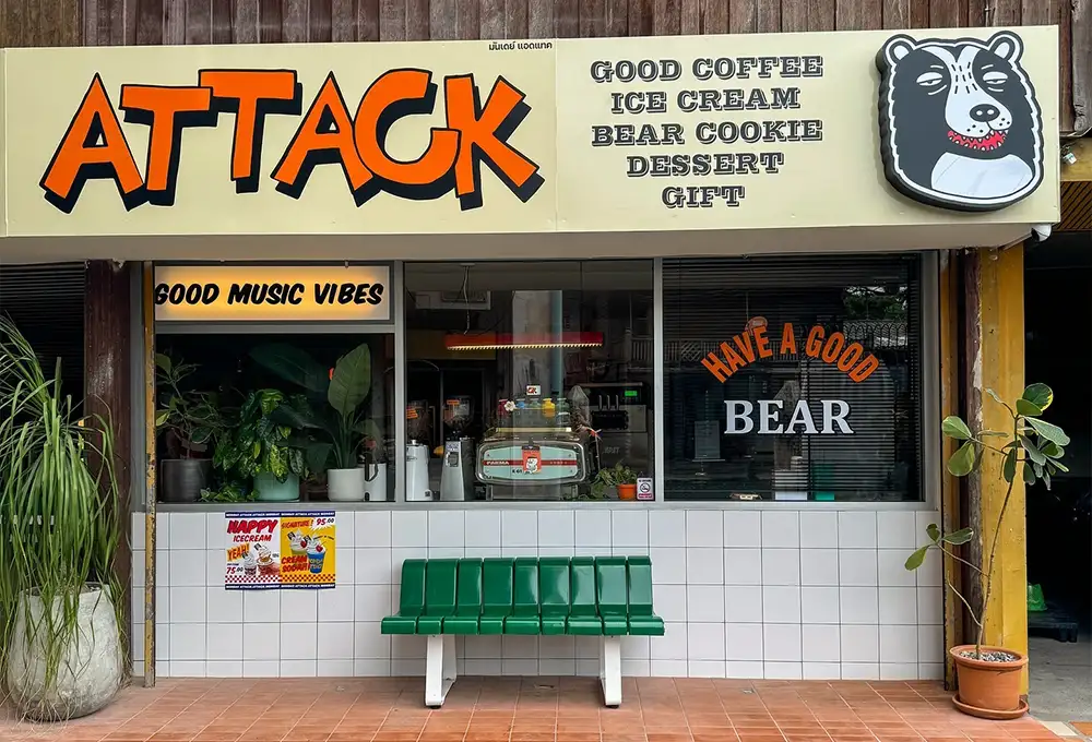 Monday Attack - มันเดย์ แอทแท็ค - cafeplease